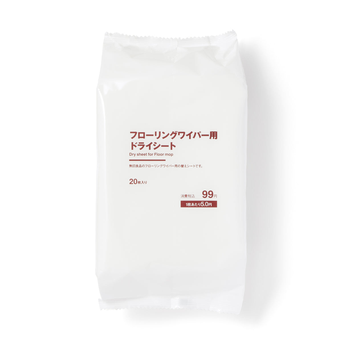 Dry Sheets for Floor Mop | Cleaning System | MUJI Canada