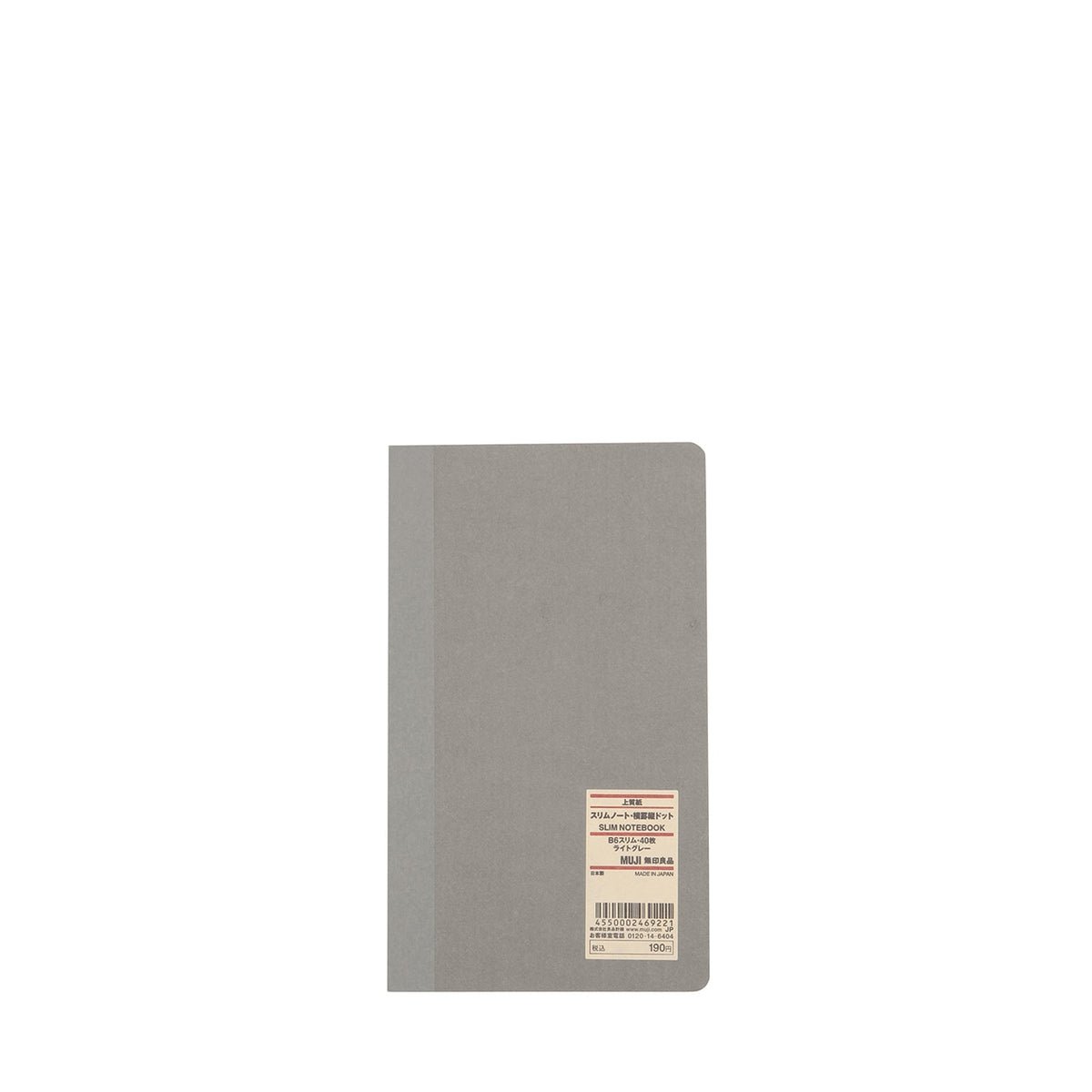 Open-Flat Dashed Grid Notebook Slim | Stationery | MUJI Canada