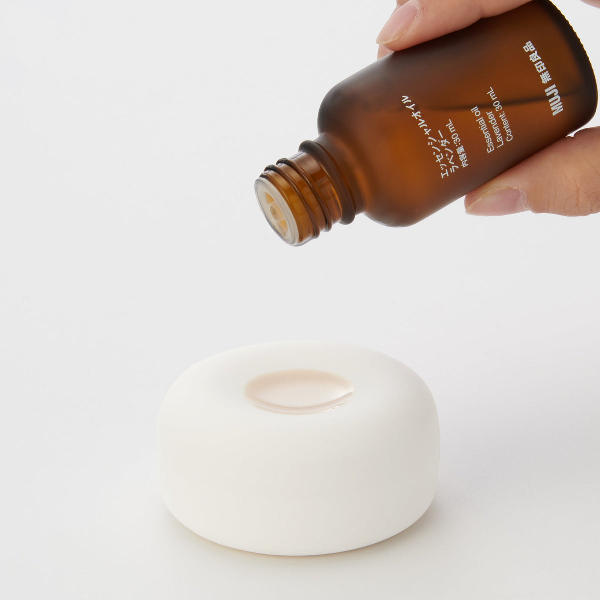 Aroma Stone | Aromatherapy | MUJI Canada