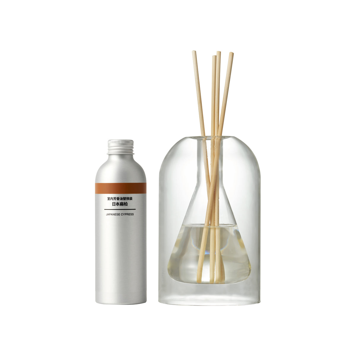 Fragrance Oil Diffuser Set - Cypress | Aromatherapy | MUJI Canada