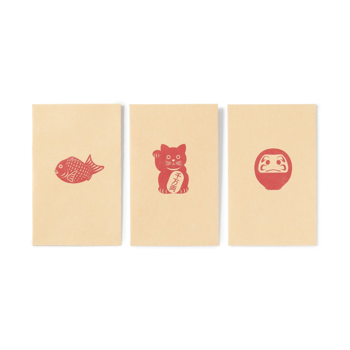 Bamboo Paper Envelope - Lucky Charm | Office Supplies | MUJI Canada