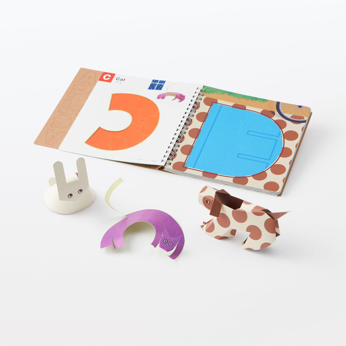 Craft Picture Book - Alphabet & Animals | Gifts for Kids | MUJI Canada
