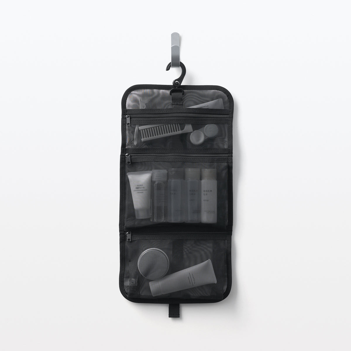 Polyester Hanging Toiletry Case | Travel Accessories | MUJI Canada