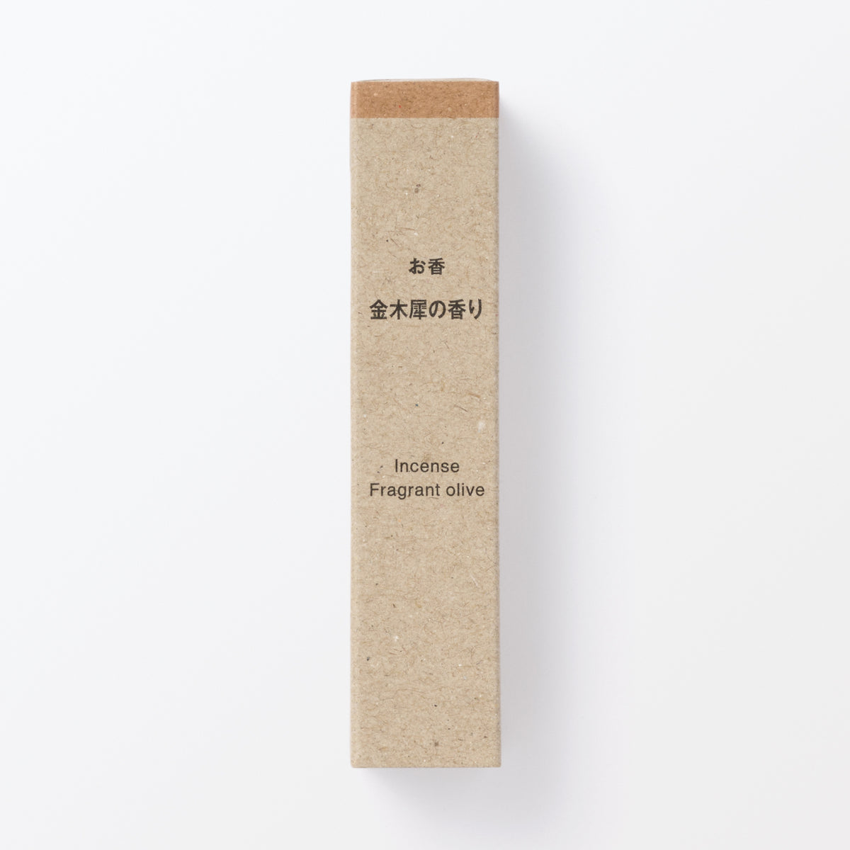 Incense Sticks - Fragrant Olive | Aromatherapy | MUJI Canada