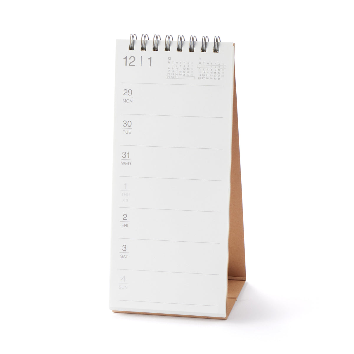 2026 Weekly Flip Calendar | 2026 Calendars & Planners | MUJI Canada