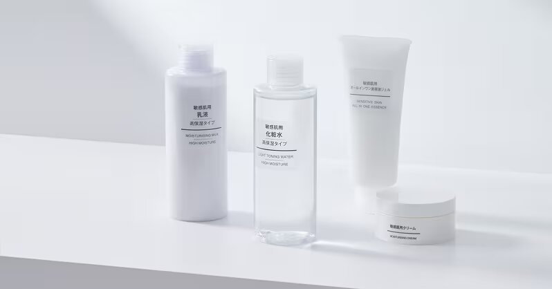 Sensitive Moisturizing Milk - Moisture | Skincare | MUJI Canada