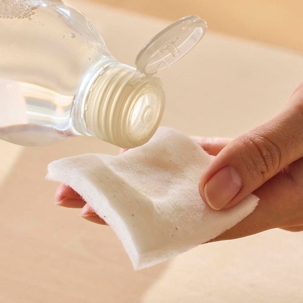 Cut Cotton Ecru | Skincare Cosmetic Pads | MUJI Canada