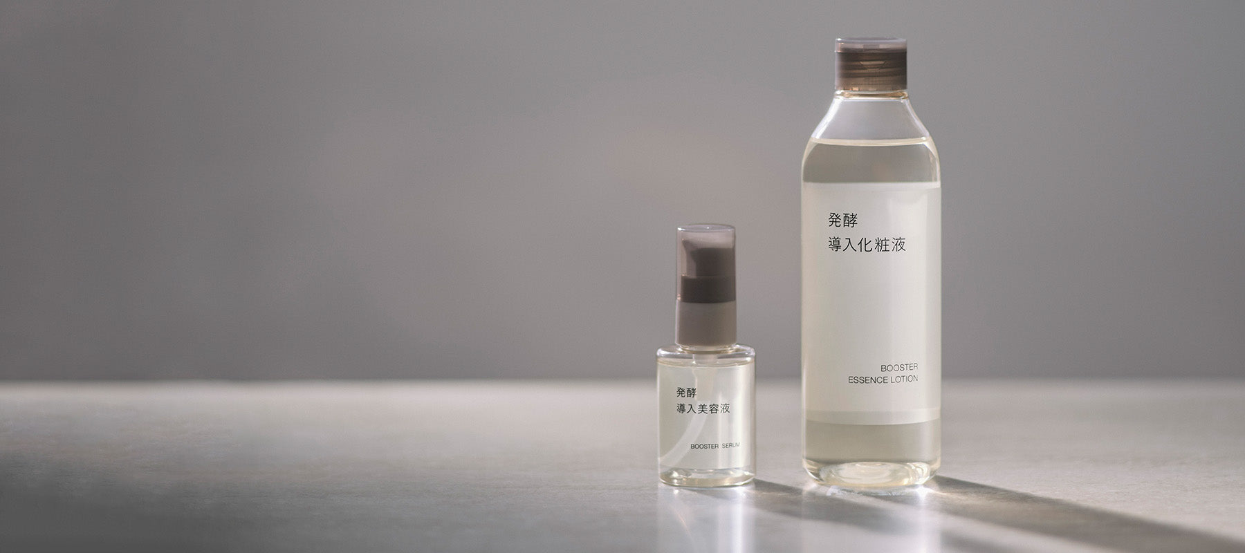 MUJI Canada | Home Goods | Apparel | Stationery Store