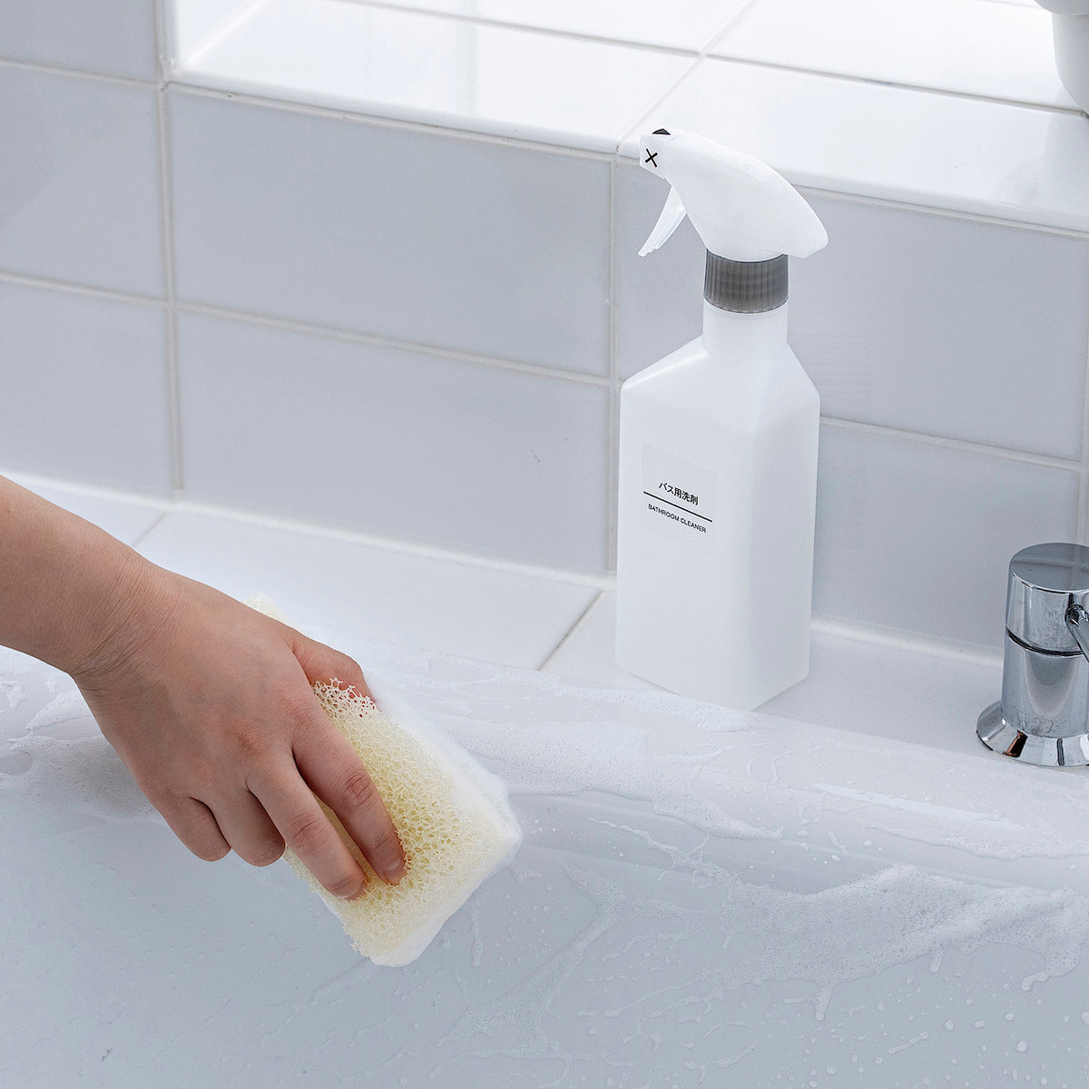 Triple Layer Cleaning Sponge | Cleaning System | MUJI Canada